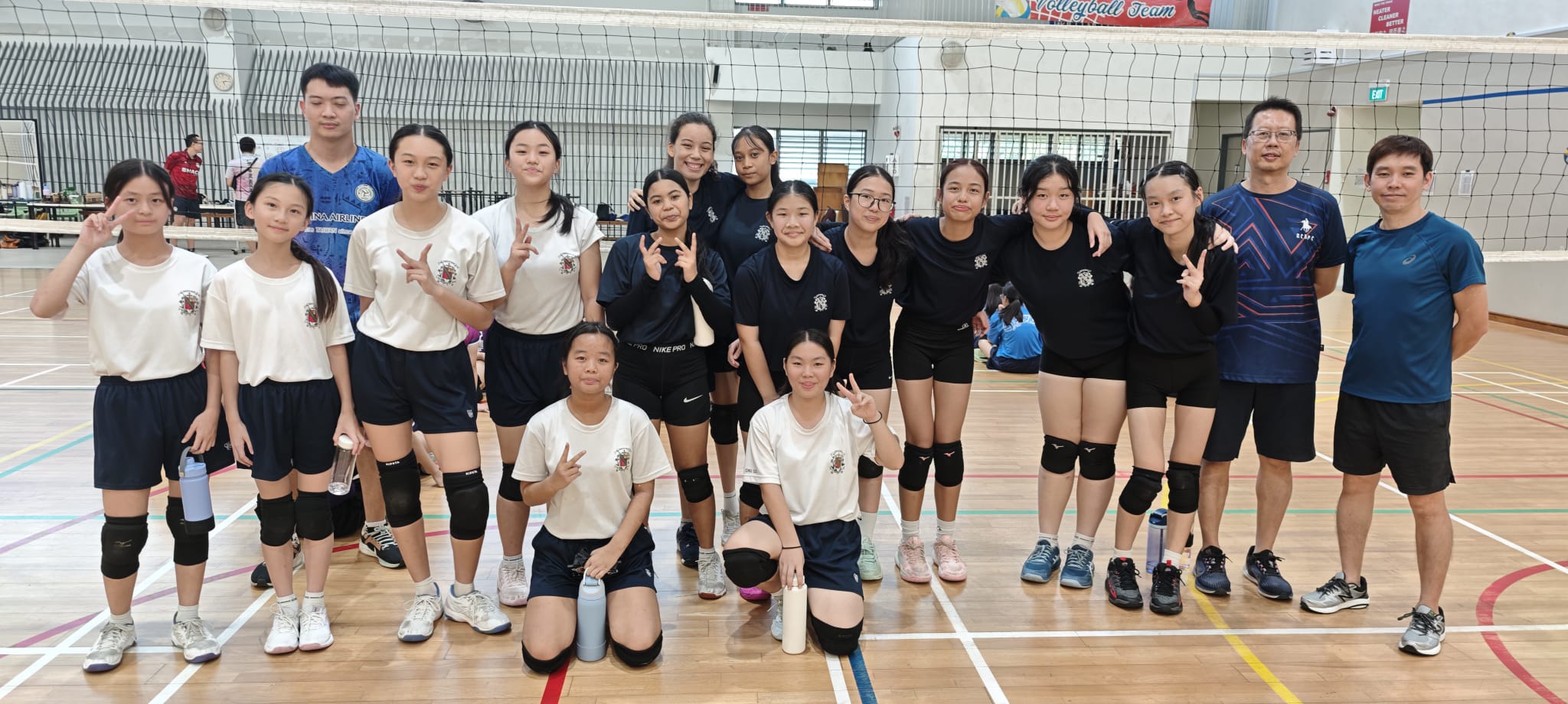 Volleyball